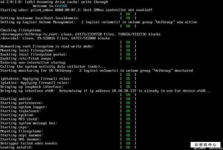 linux启动时间优化 - 知乎