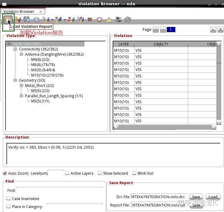 如何把Calibre LVS报的Short报告导入Innovus？ - 知乎
