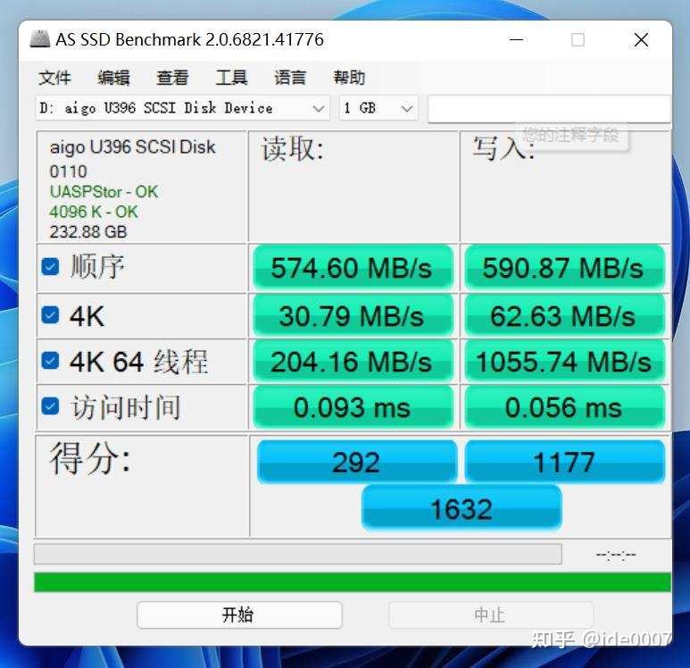 带你读懂USSD是什么，这或许是U盘的未来 - 知乎