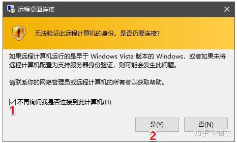 玩转 Windows 自带的 Linux 子系统 + xfce4（图文指南） - lzlvv - 博客园