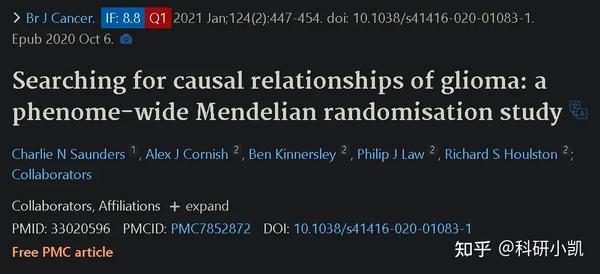 PheWAS+MR分析--更完善的MR - 知乎