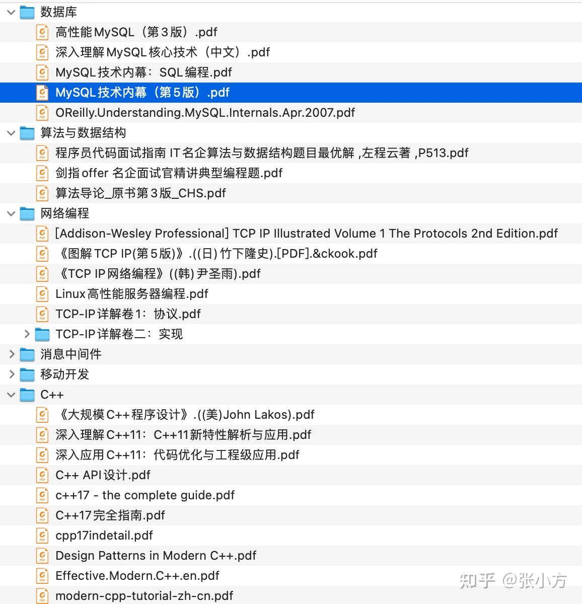 两位我佩服的中国顶级程序员？ - 知乎