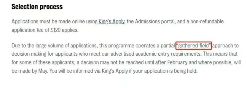 双非又不能申KCL了!？24Fall多所英国高校提高录取要求？ - 知乎