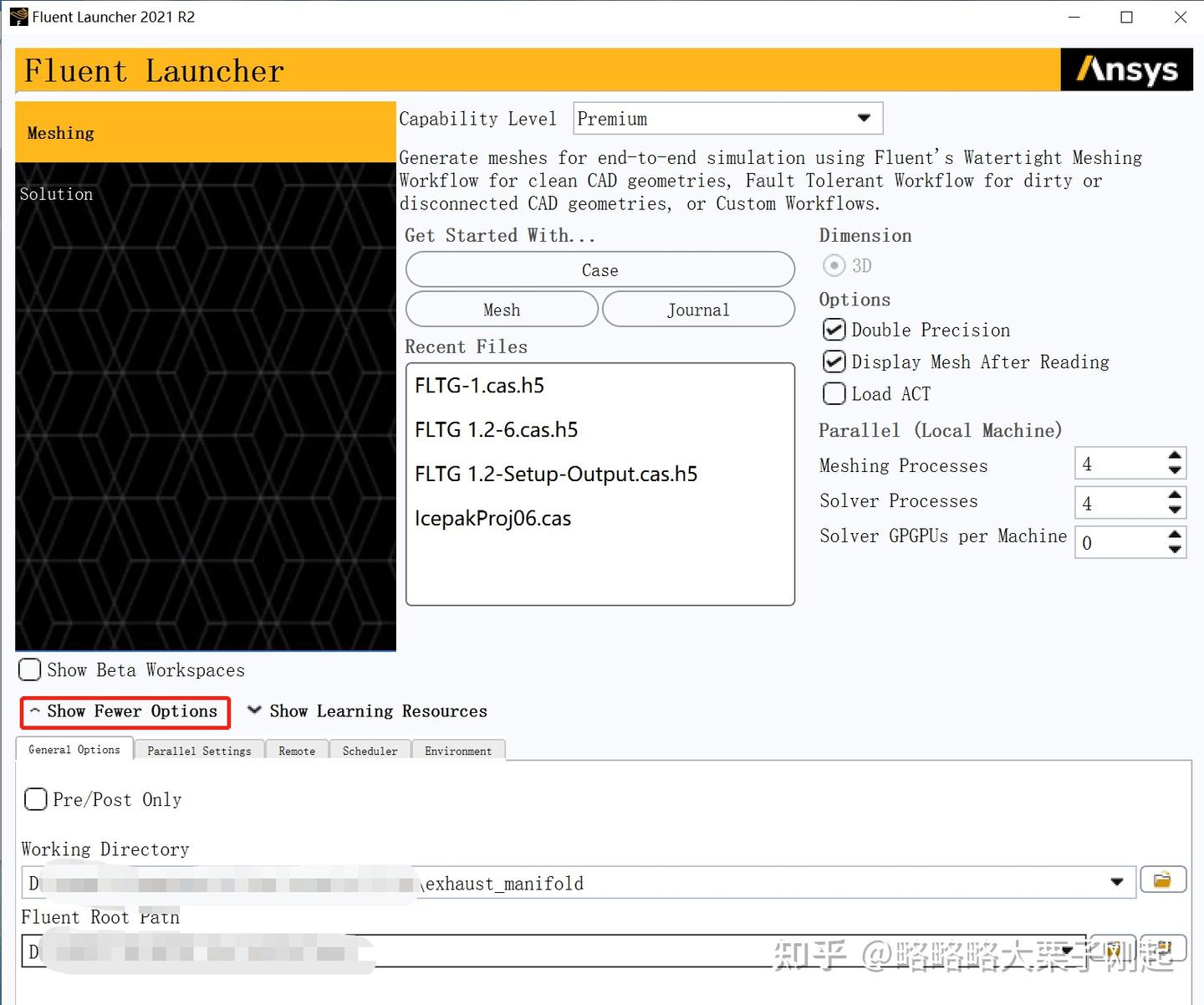 跟着操作手册学习FLUENT - 知乎