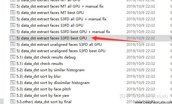 AI换脸教程：DeepFaceLab使用教程（1.安装及分解视频） - 知乎