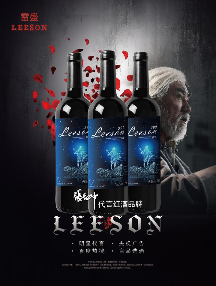 开过的红酒能放多久? 如何保存开瓶后的红葡萄酒? 知乎
