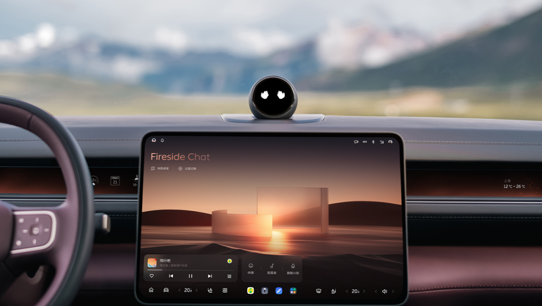 全新ES8掘金行动：数字隐私堡垒，打造全场景的信任感 - 知乎
