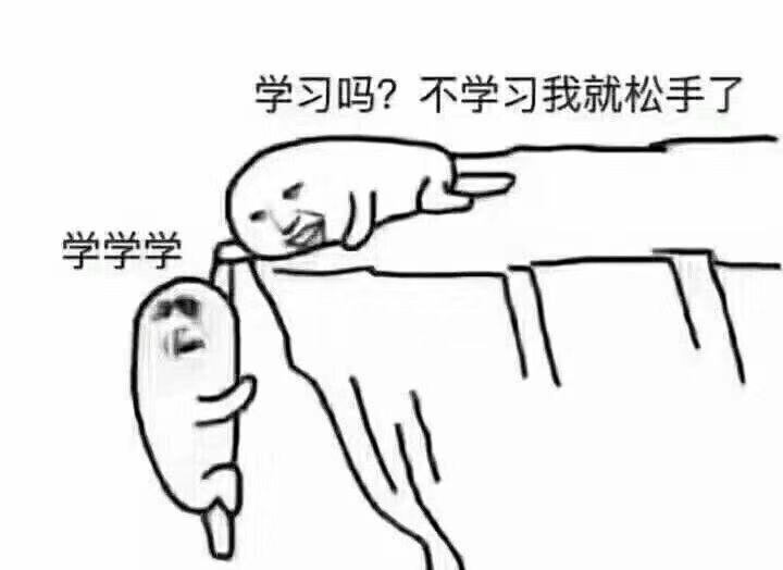 临近考试?英语单词短效记忆法!临时抱佛脚的神! 知乎