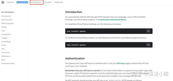 OpenAI开发系列（五）：实现Jupyter本地环境下的OpenAI API调用 - 知乎