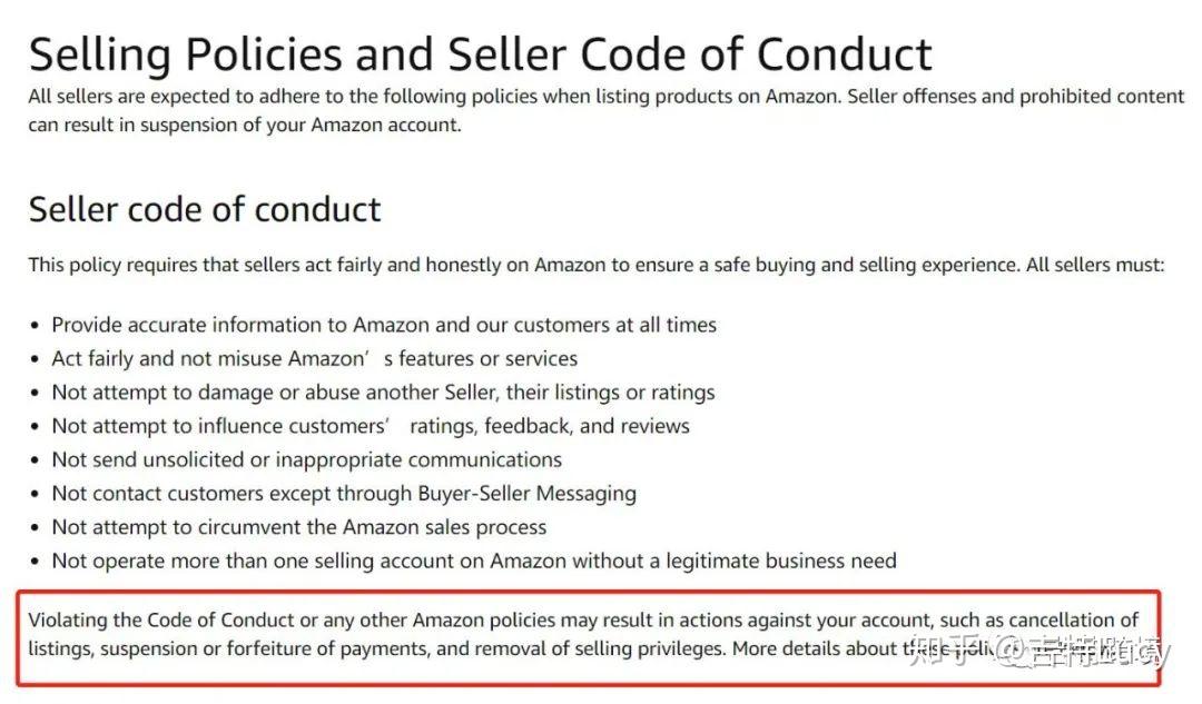 亚马逊第三条规定究竟是什么？史上最全解读来了！ - 知乎