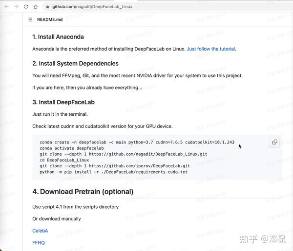 DeepFaceLab 视频换脸 攻略 - 知乎