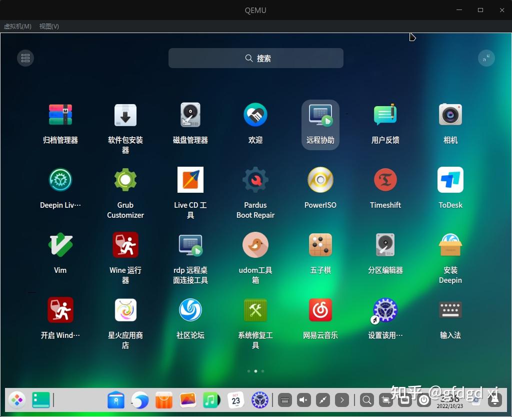 Deepin Community Live CD Install 新版本——一个定制的系统安装镜像 - 知乎