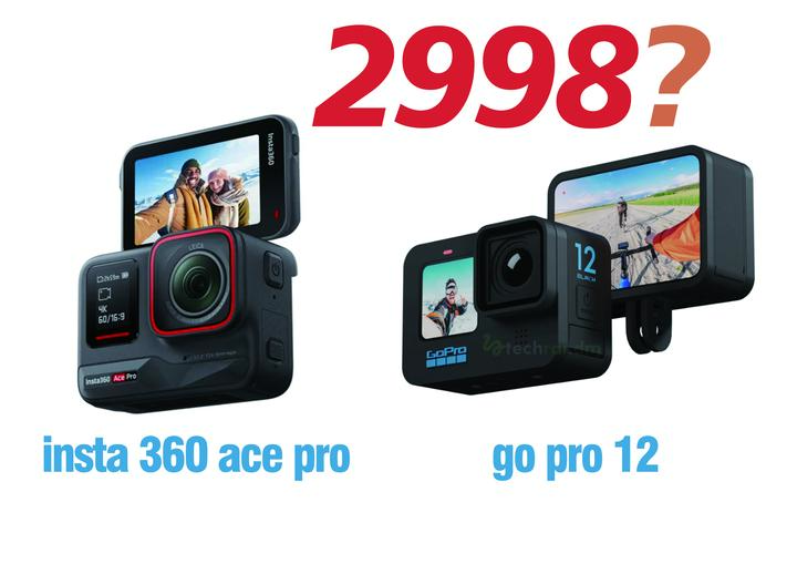 都是2998，选insta 360 ace pro还是go pro12？ - 知乎