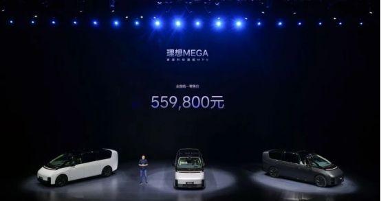 50万级纯电MPV，理想MEGA和极氪009贴身肉搏，谁更胜一筹？ - 知乎