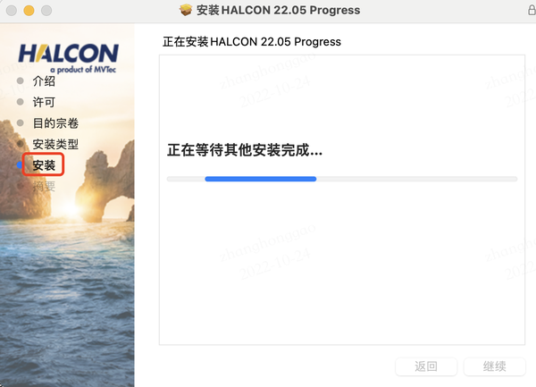 Halcon 快速入门 - 知乎