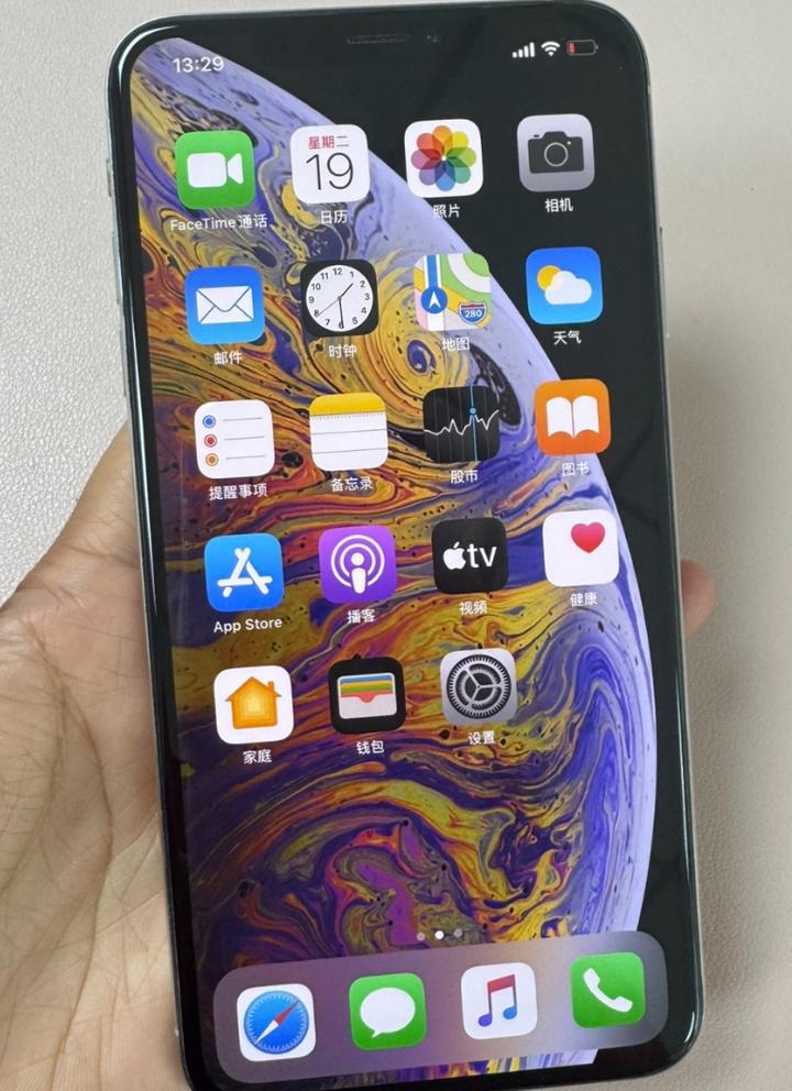iPhoneXS Max被列为过时产品，很多网店却宣称自己卖的是新机！ - 知乎