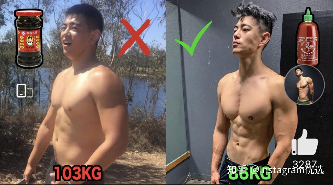 206斤小哥坚持减肥3个月，前后变化能有多大？网友：帅成初恋男神 知乎