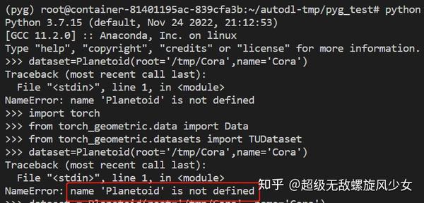 PyG学习——使用Cora数据集 - 知乎