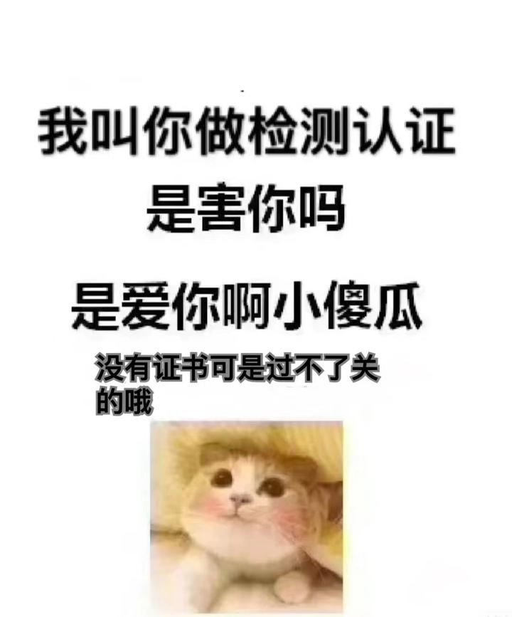 巴西ANATEL认证周期及办理流程？ - 知乎