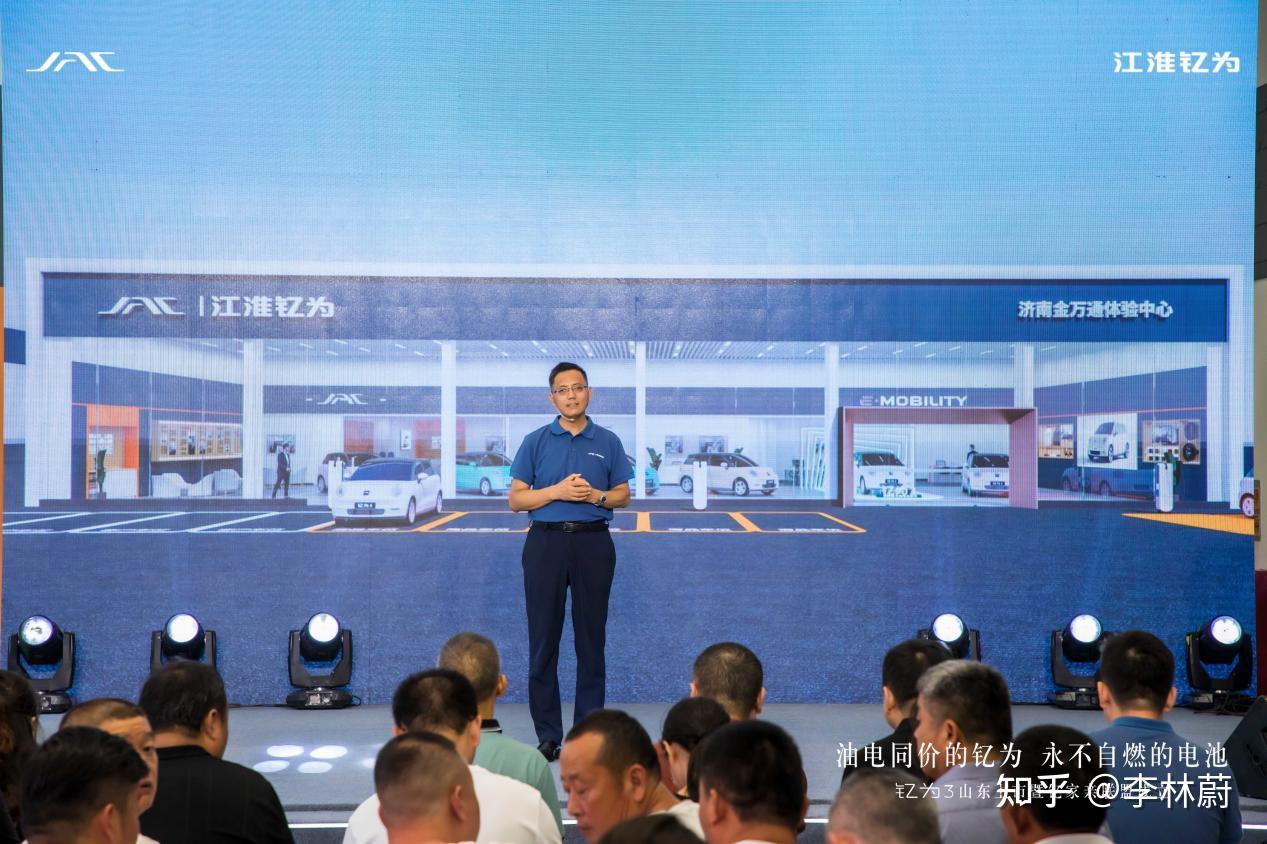 8.99万起售，超长续航505km，钇为3山东上市满电出发！ - 知乎