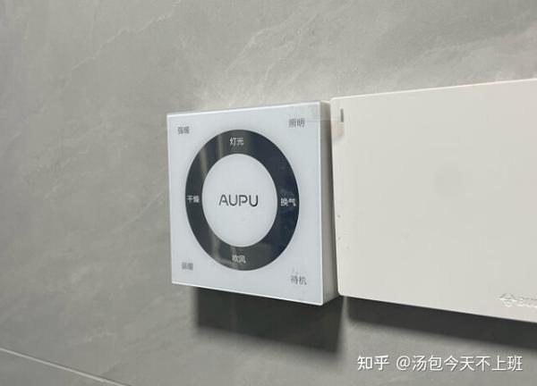 2023年浴霸推荐实测——奥普浴霸 Q360A-Evo实测体验分享，环形浴霸还是得看奥普！ - 知乎