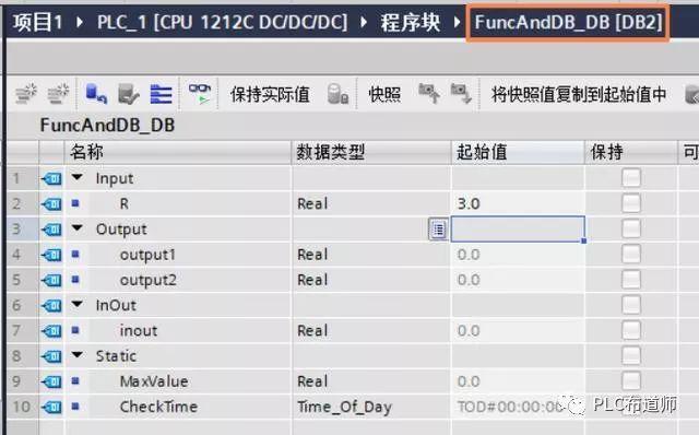 西门子 PLC FC和FB用法讲解 - 知乎