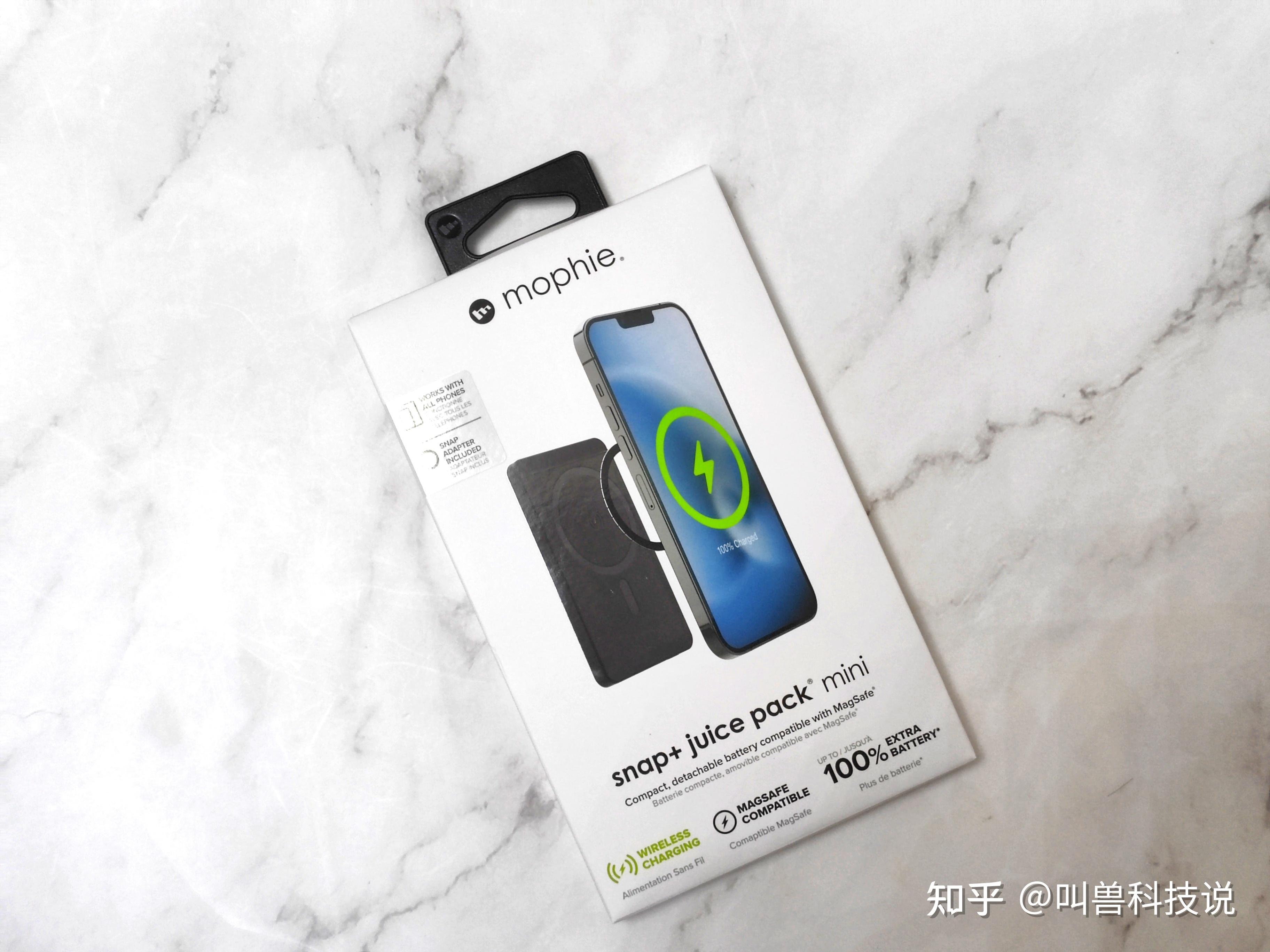 苹果手机的第二块“电池”，mophie磁吸无线充电宝评测