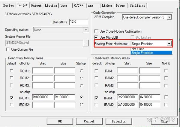 STM32+FPU单元开启 - 知乎