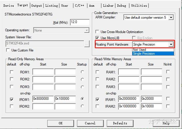 STM32+FPU单元开启 - 知乎