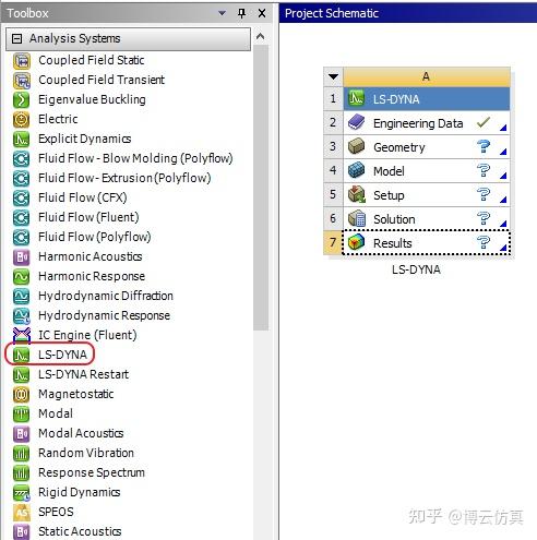 ANSYS Workbench中LS_DYNA插件的安装与使用 - 知乎