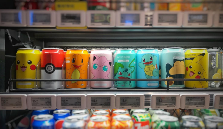 36kr：2019年连锁零售便利品牌专题研究报告 - 知乎