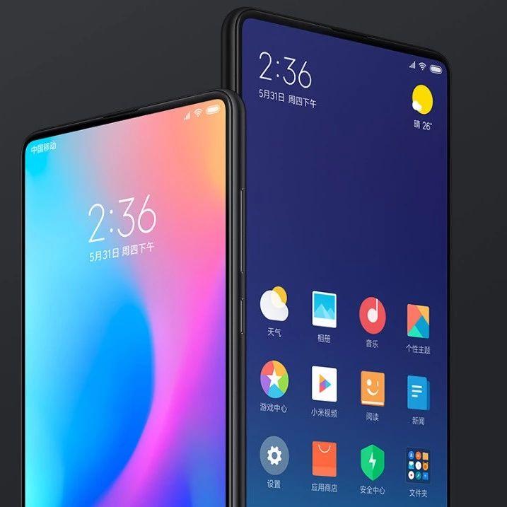 MIUI广告治理还有大招，MIX4还支持反向充电 - 知乎