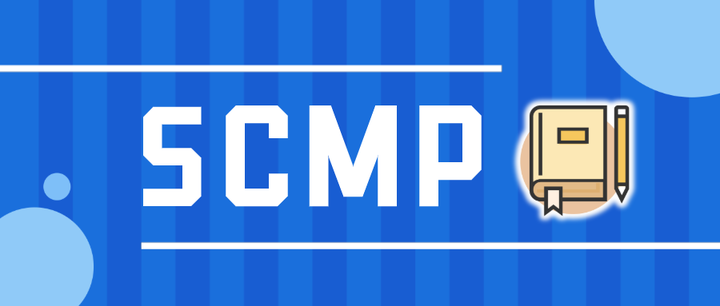 SCMP报名，SCMP报考官网 报考流程 - 知乎