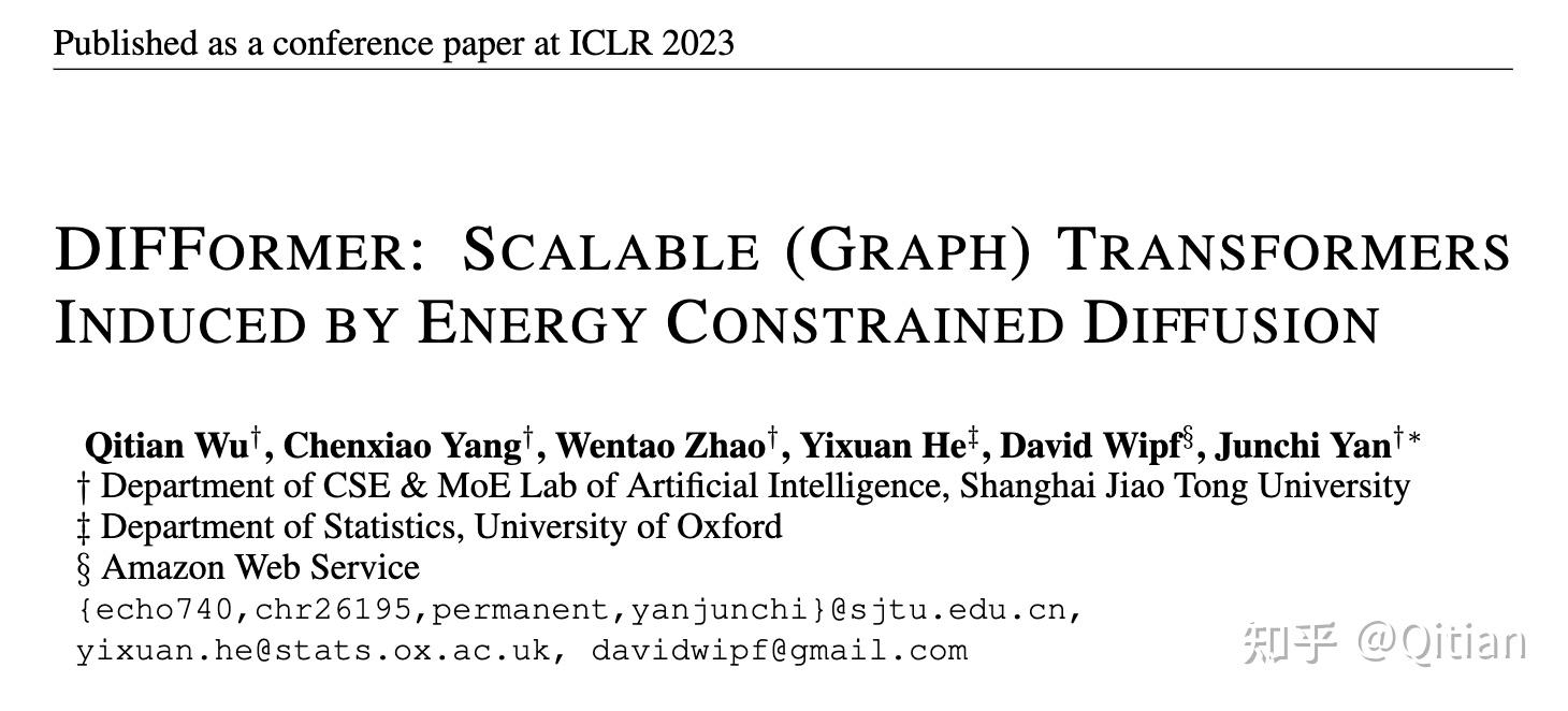 ICLR2023 | DIFFormer：扩散过程启发的Transformer - 知乎