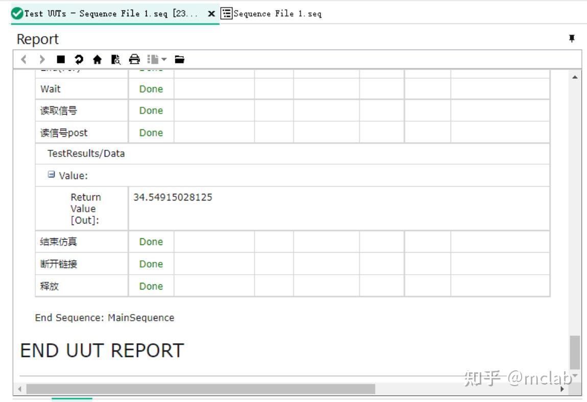 NI TestStand 通过ASAM XIL 接口实现CANoe 自动化测试 - 知乎