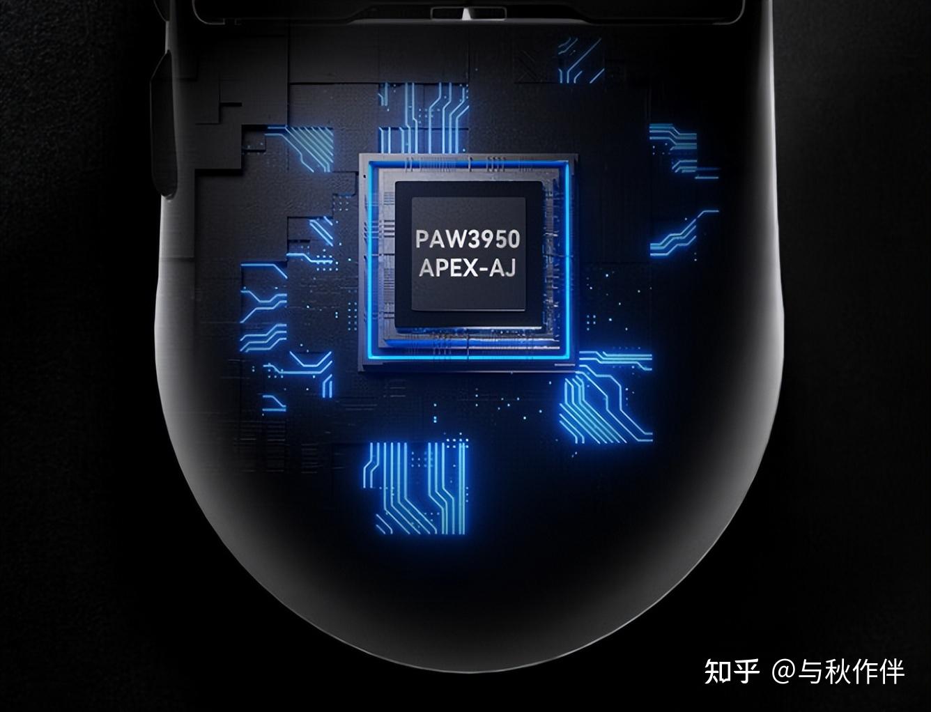 鼠标传感器3325、3335、3370、3395、3950，普通人真的能用的出区别的吗？ - 知乎