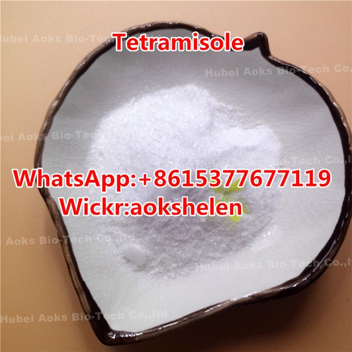 99% Purity Tetramisol HCl Tetramisole Powder - 知乎