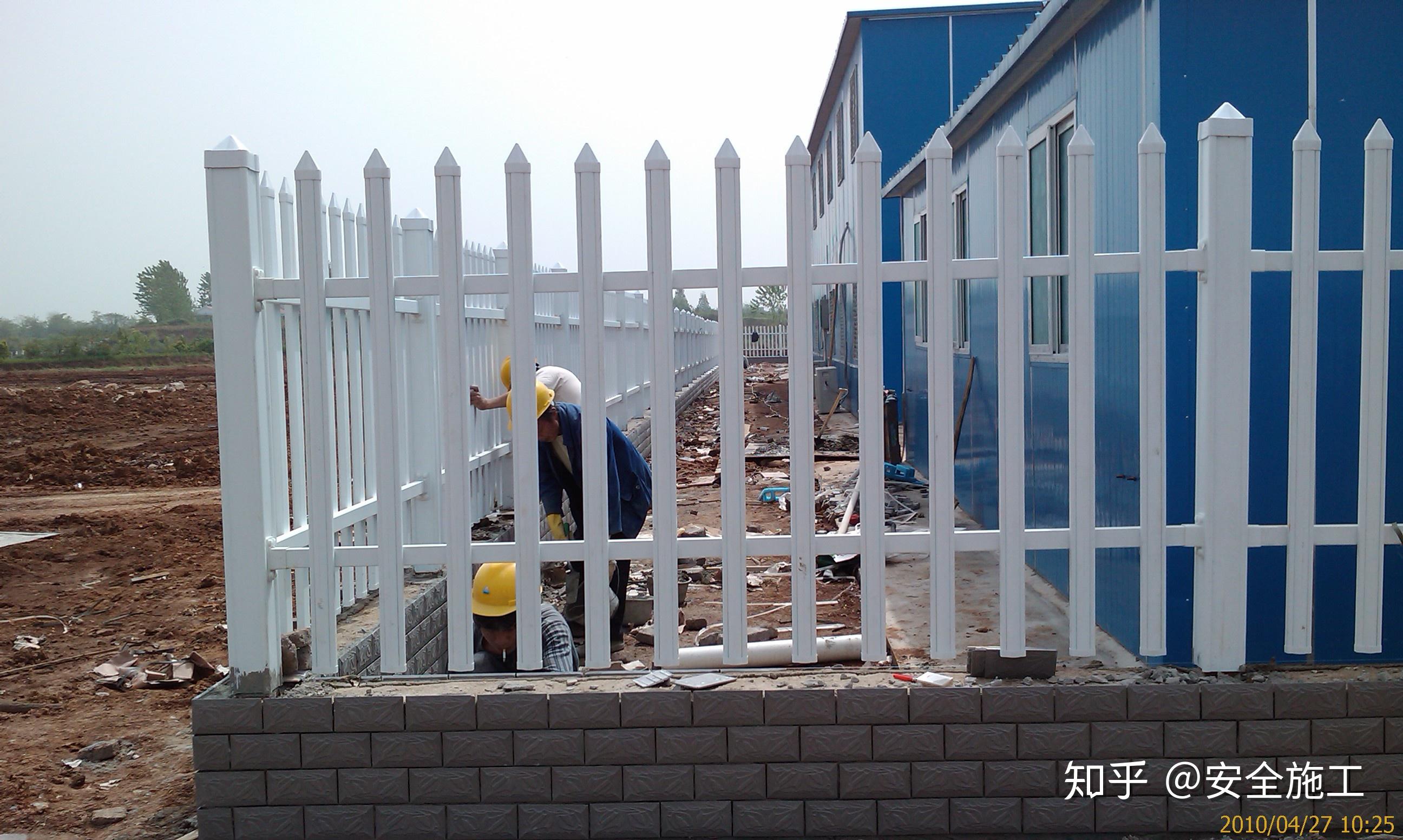 PVC护栏和普通护栏的区别及保养方法 - 知乎