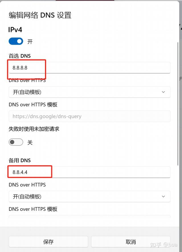 win11安装和配置docker+dify - 知乎