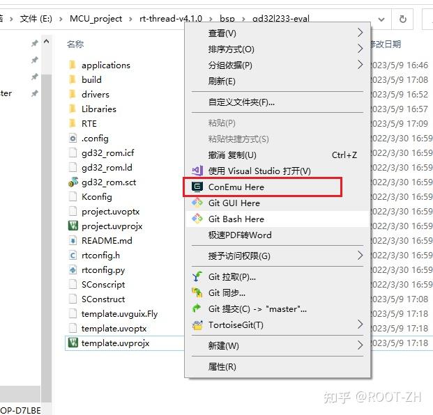 GD32L23X移植RT-Thread - 知乎