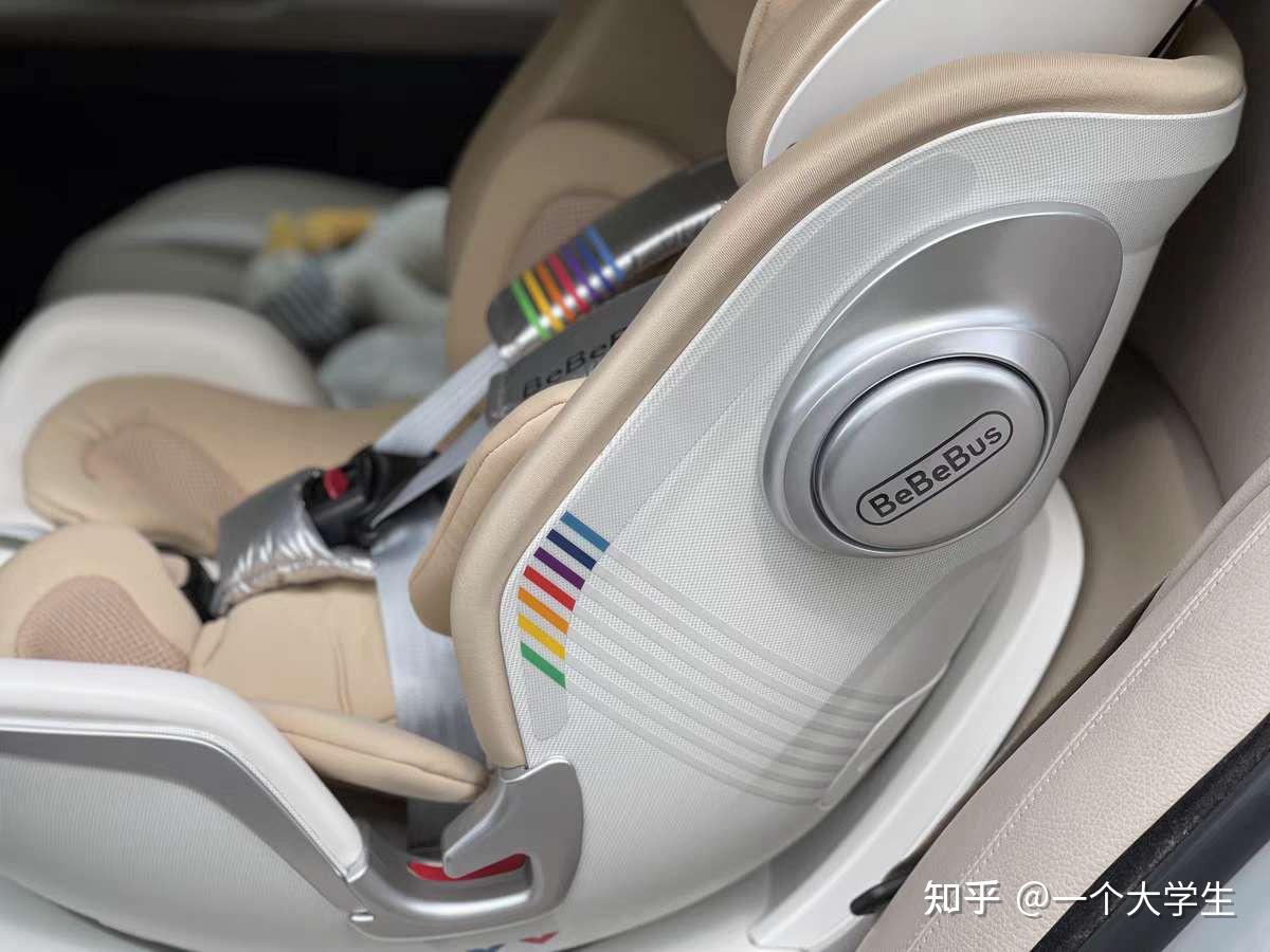 bebebus新款天文家pro？有何升级点？多年安全座椅使用经验告诉你值不值得入手！ - 知乎