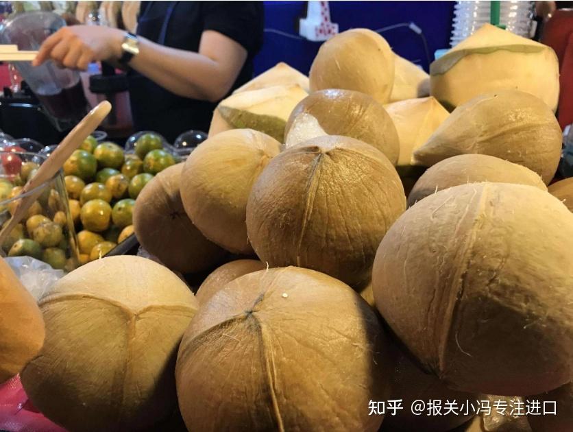 椰子进口流程及注意事项 - 知乎