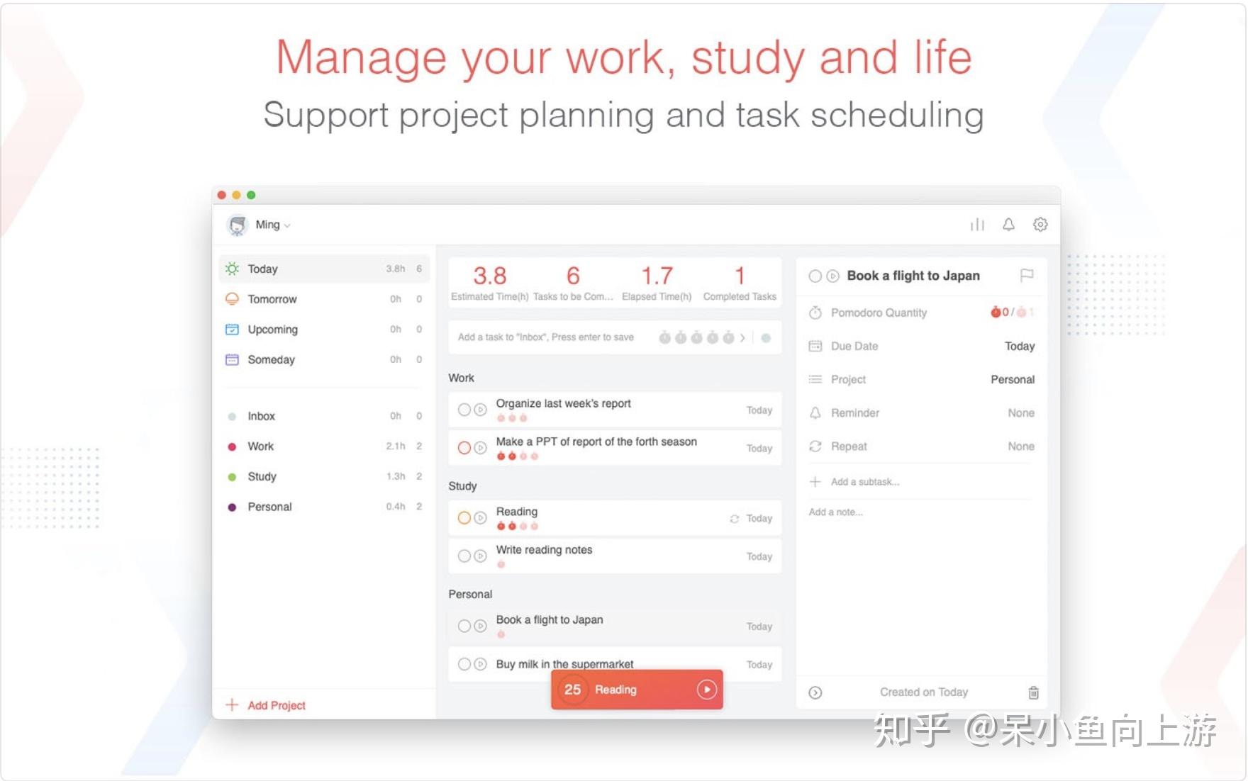 微软待办（Microsoft To Do）之替换——Focus To-Do - 知乎