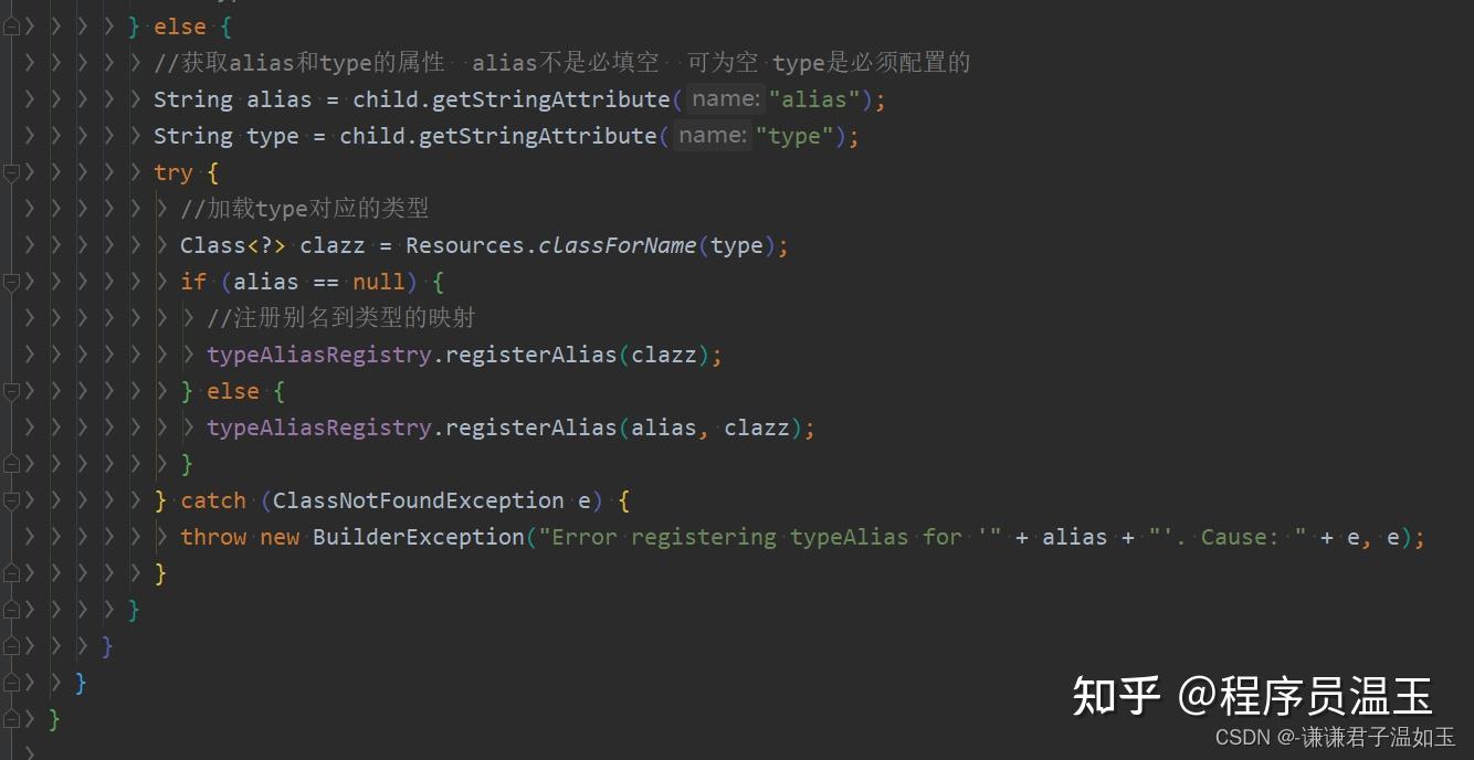 【手动读Mybatis源码】图片+源码+调试(全程可以自己动手) - 知乎