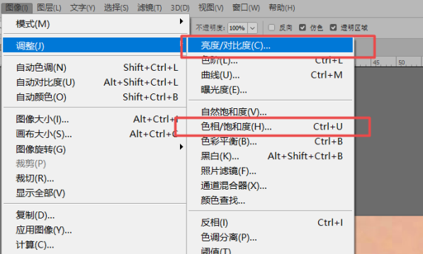 Ps污点修复画笔工具使用方法 知乎