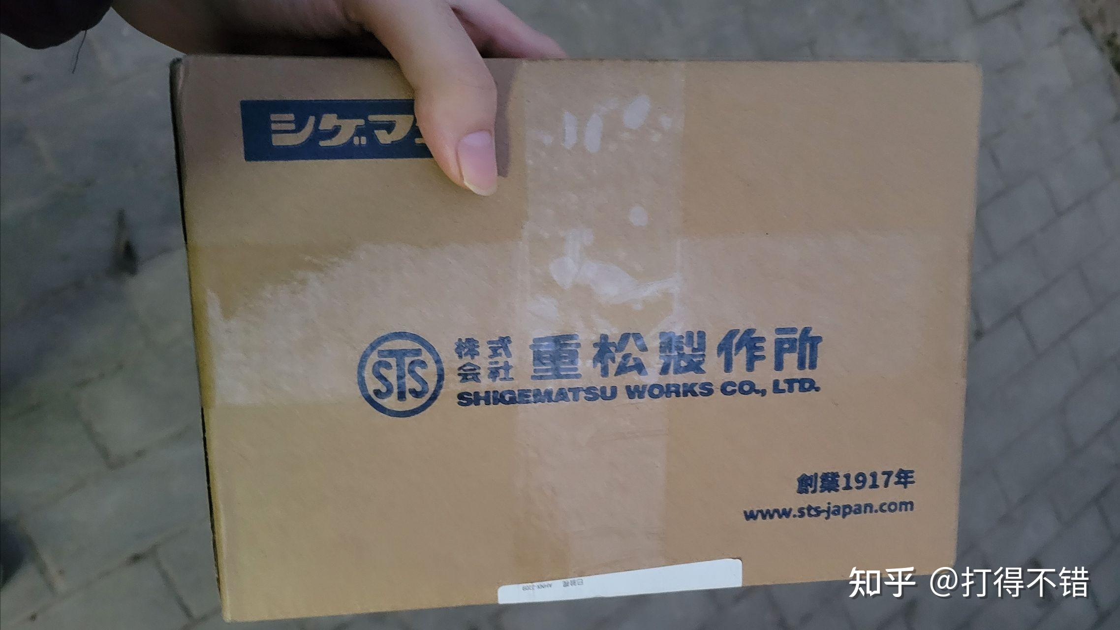 重松DR28SU2K 与TW08S佩戴体验 - 知乎