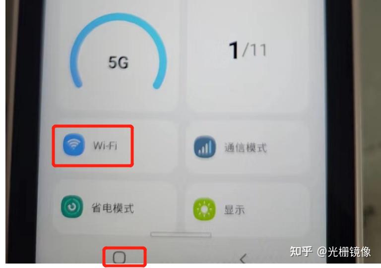 三星5g 随身Wifi scr01 安装第三方桌面、设置apn、解锁5g sa 图文教程 - 知乎