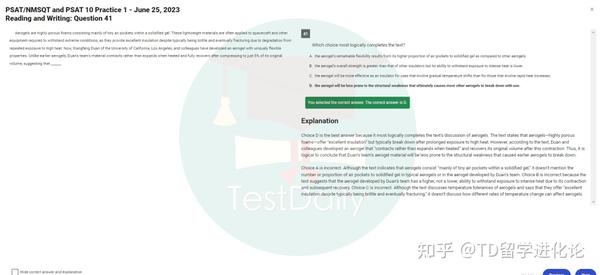 机考SAT的Pratice 5哪里找？机考PSAT全新样题答案及解析被CB官方放出！ - 知乎