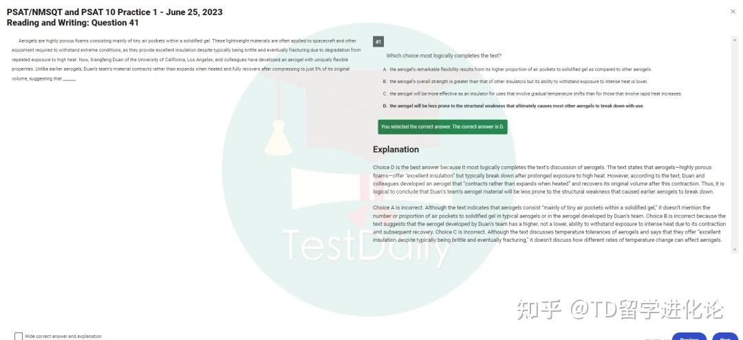 机考SAT的Pratice 5哪里找？机考PSAT全新样题答案及解析被CB官方放出！ - 知乎