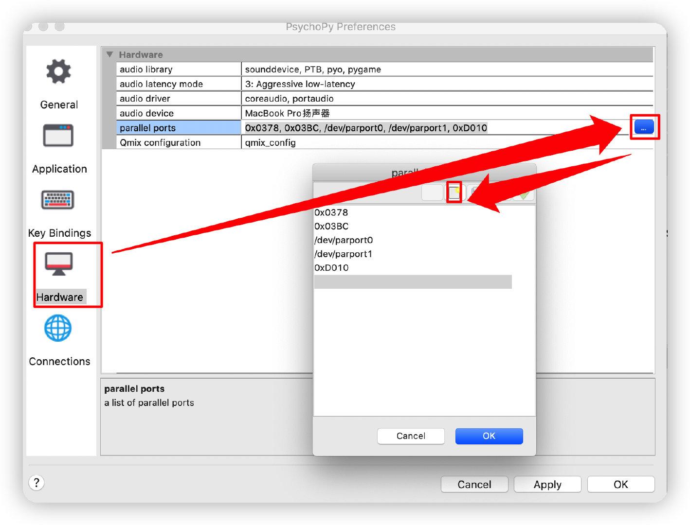 想请问如何用psychopy给脑电程序打mark呢？ - 知乎